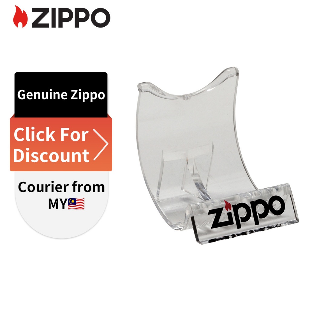 Zippo Display Stand, 142352 | Shopee Malaysia