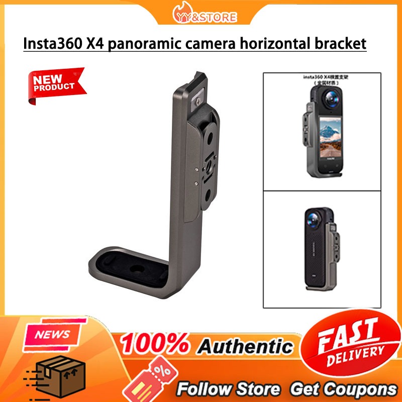 【Spot goods】Insta360 X4 panorama camera Transverse Bracket Accessories ...