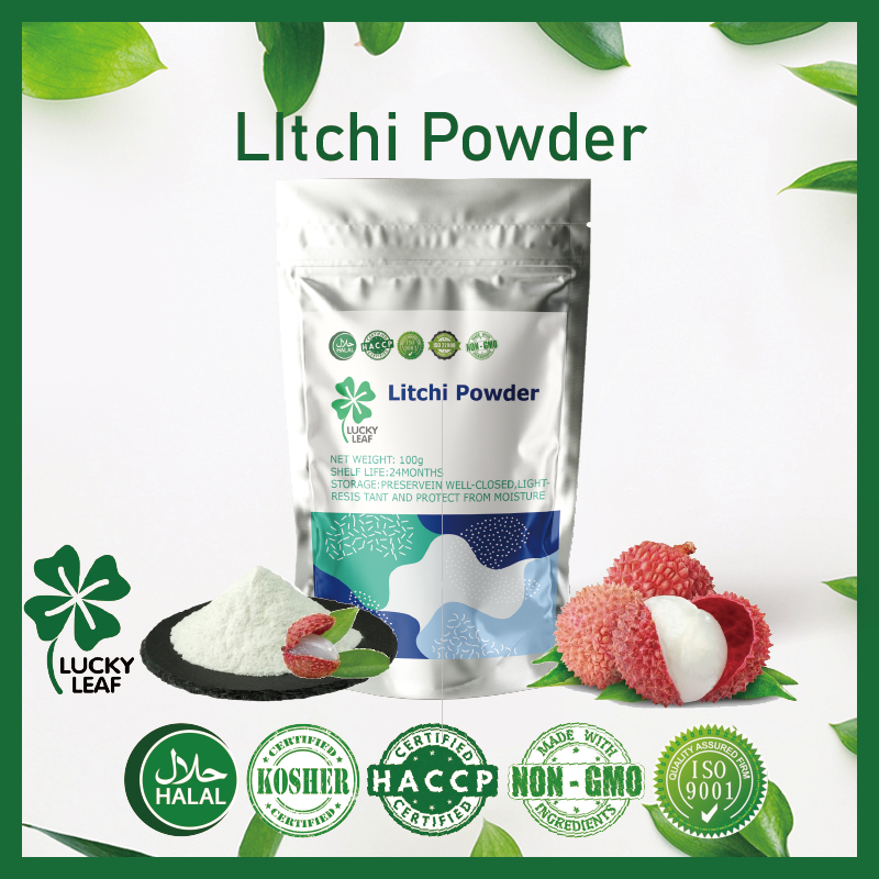 Litchi Powder/Liver Health/Anti-cancer/Rich in Antioxidants/Boosts ...