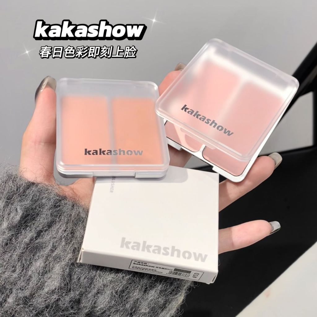 kakashow Two-Tone Blush Bovine Milk Powder Low Saturation Shrink Expand ...