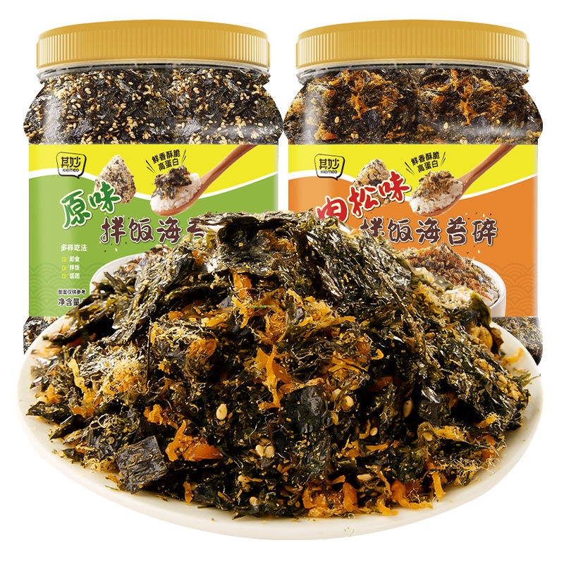 Super cost-effective[250g] Minced seaweed / Korean seaweed / instant ...