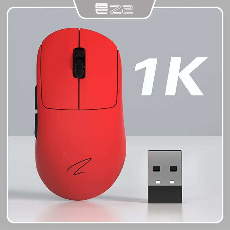 Zaopin Z2 three mode wireless game mouse with hot swappable microswitch ...