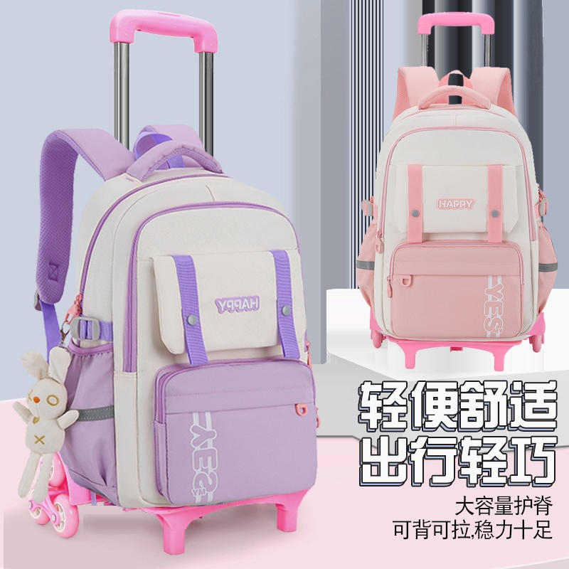 Trolley School Bag Beg Sekolah Roda Kids Roller Bag Wheeled Bags 2 or 6 ...