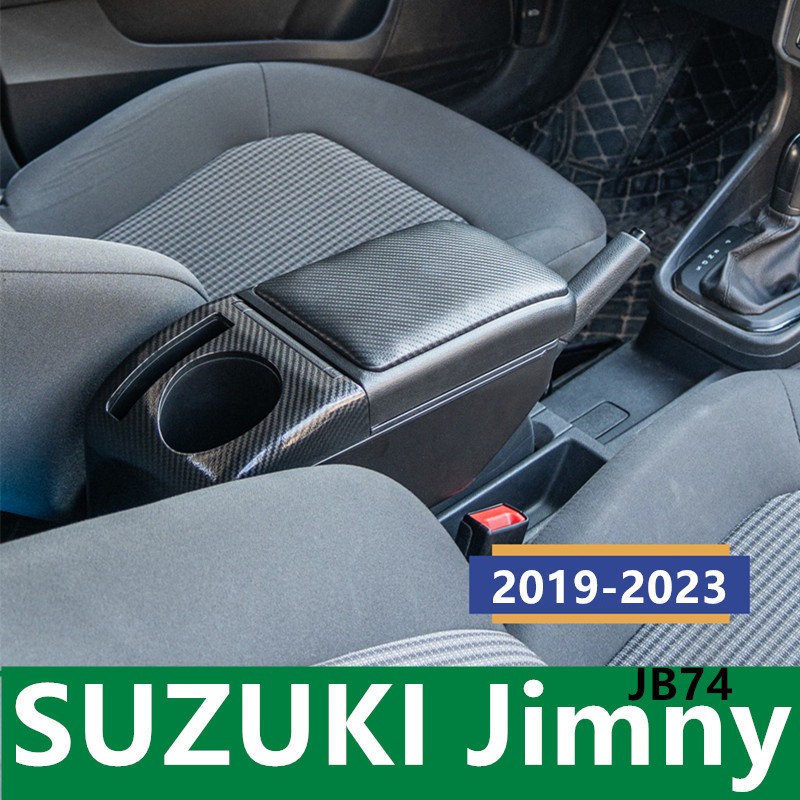 SUZUKI Jimny JB74 Armrest Console Box Adjustable Centre ConsoleAuto ...