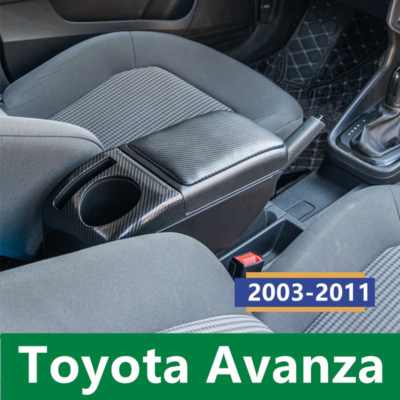 Toyota Avanza 03-11 Armrest Console Box Adjustable Centre ConsoleAuto ...