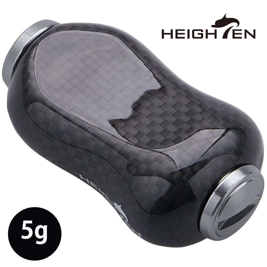HEIGHTEN 21mm Carbon Knob Ultra Lightweight Knob For for Ajing, Egging ...