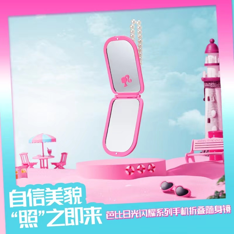 Miniso Barbie 65Th anniversary mobile phone shaped folding mirror ...
