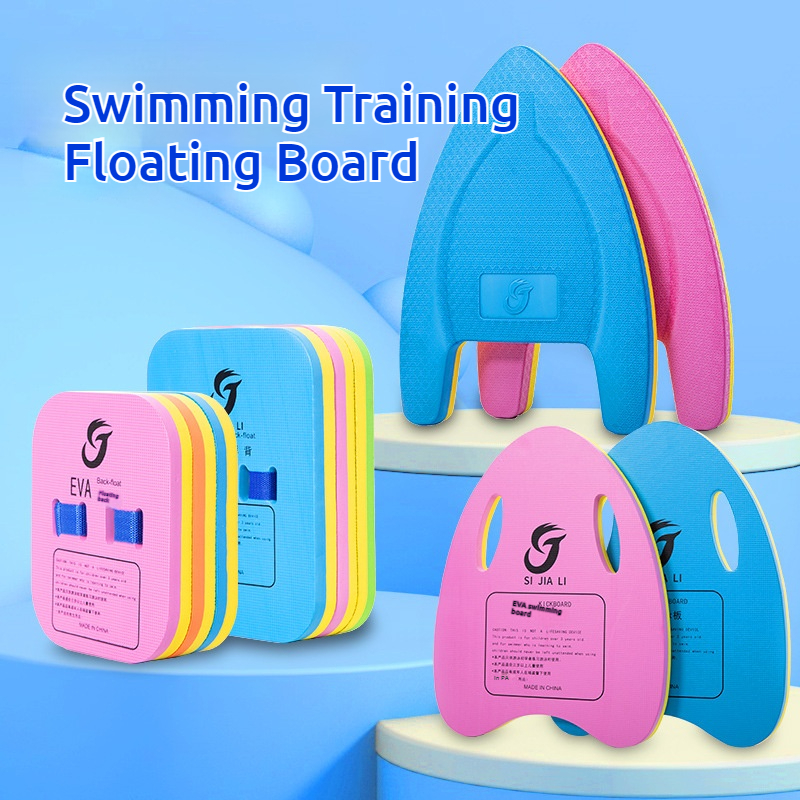 Adults Kids Safety Swimming Recreation Diving Board Pool Training Float ...