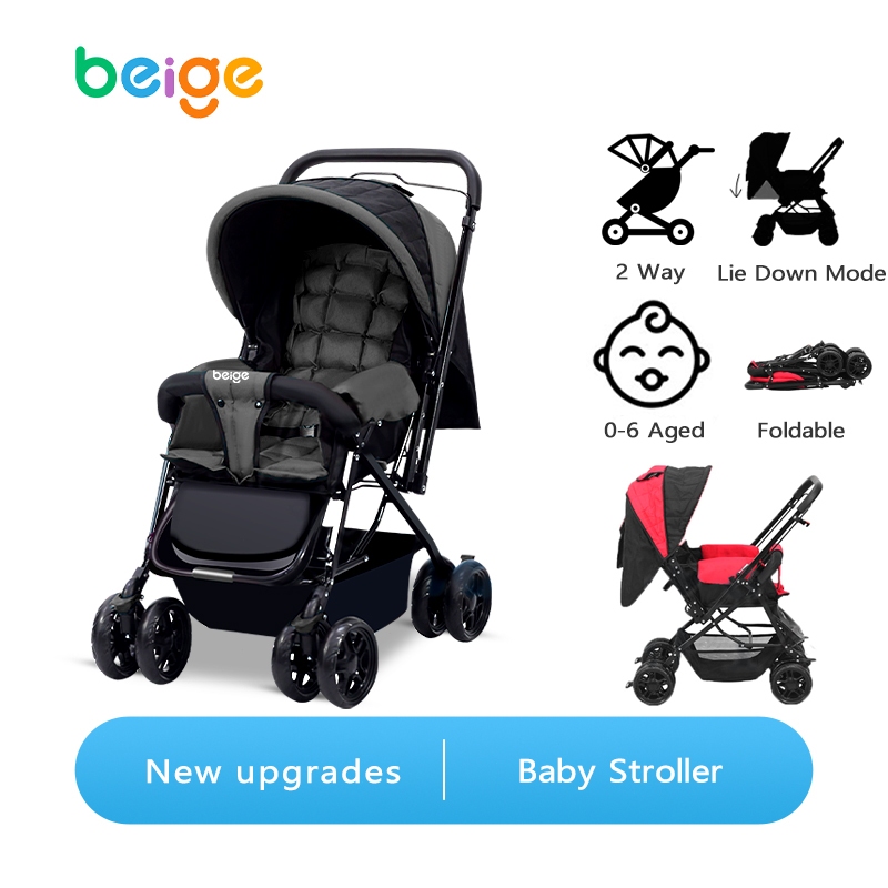Beige Foldable 2 Way Multipurpose Magic Baby Stroller 嬰兒手推車 | Shopee ...