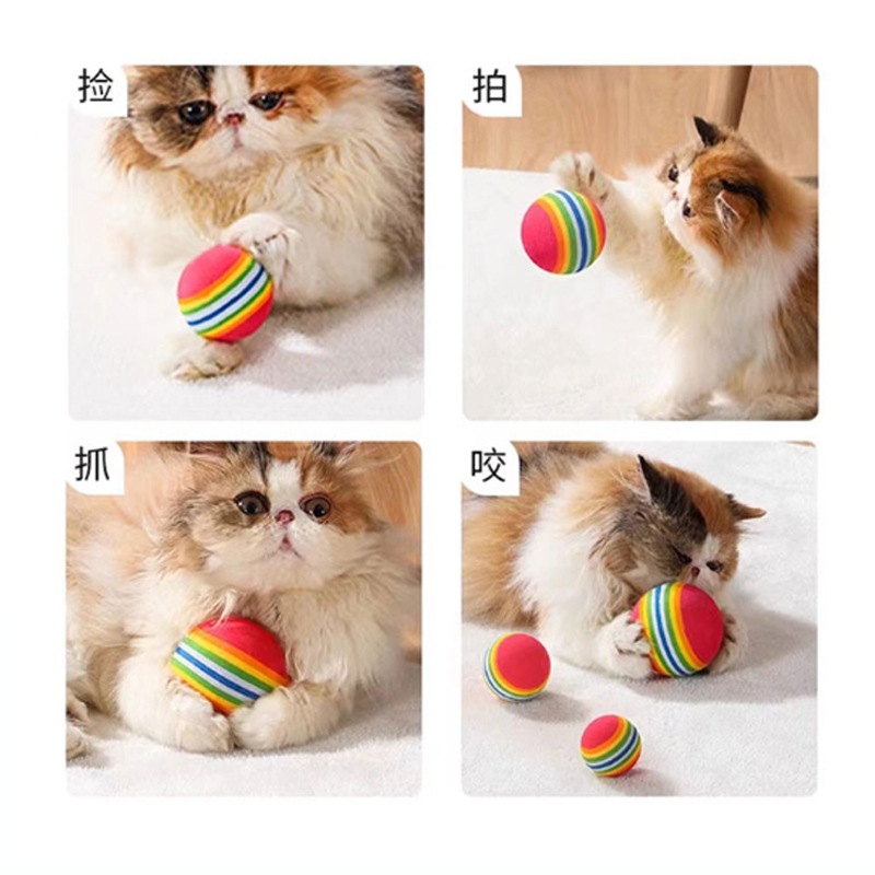 Pet toys EVA foam cotton ball rainbow ball colorful ball cat toy ball ...