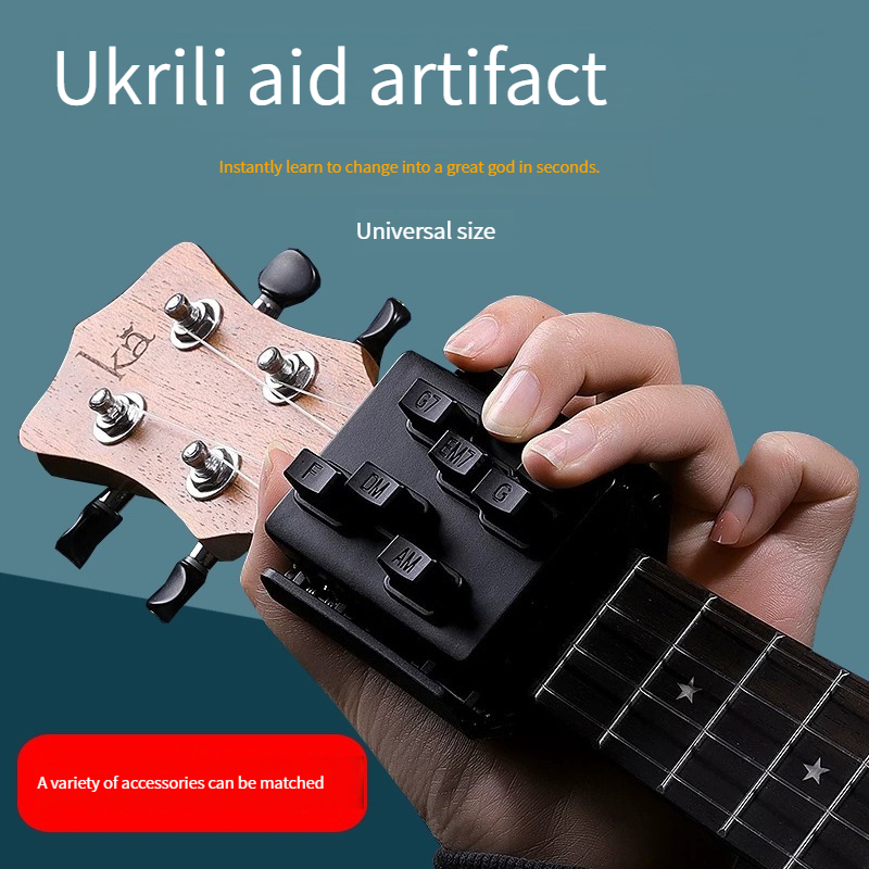 23inch ukulele Chord Trainer Beginner Teaching Aid Practice Chord ...