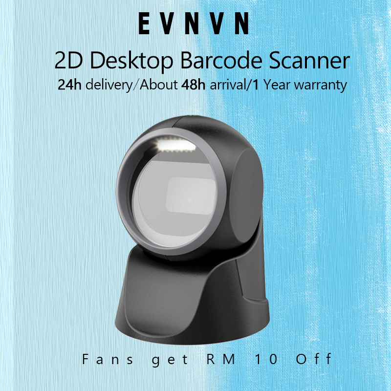 2d Desktop Barcode Scanner 1d Code Automatic Sensing Scan Omnidirectional Handsfree Qr Barcode