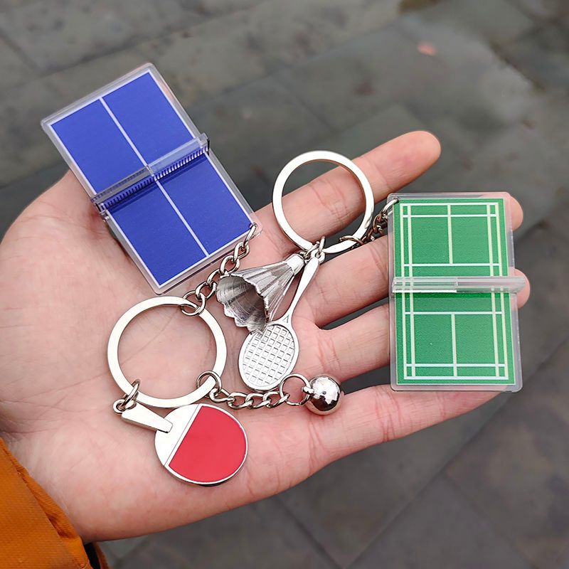 Sports Keychain Basketball Tennis Football Badminton Court Widget ...