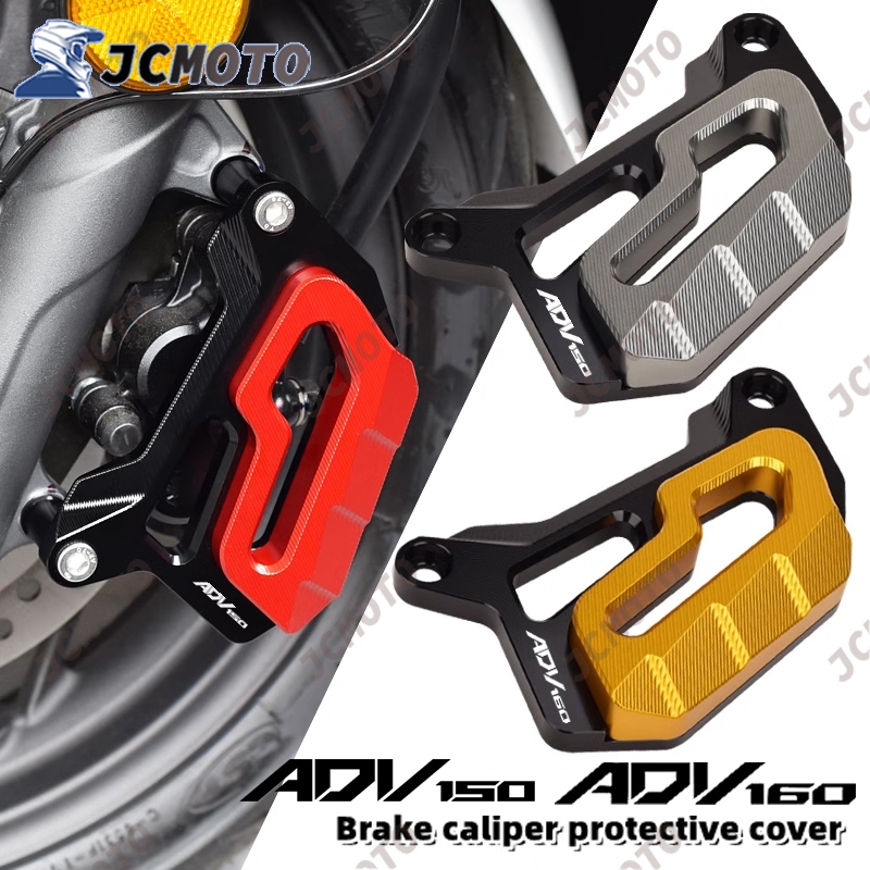For HONDA ADV 160/150 2020-2024 Motorcycle Accessories Front & Rear Brake Protection Cap Caliper ...