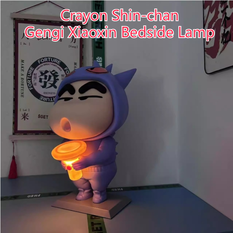 Crayon Shin-chan Shin-chan Shin-chan Big Figure 1: 1 Change Leather ...