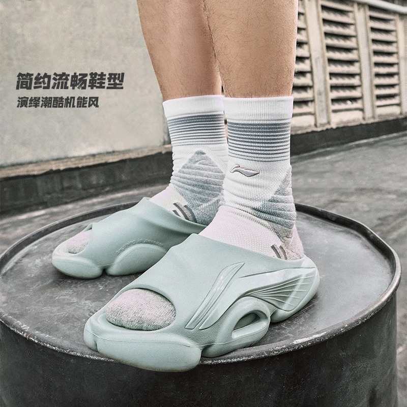 Li Ning Anti Military BADFIVE Slide Men's Basketball Off Court Slips ...