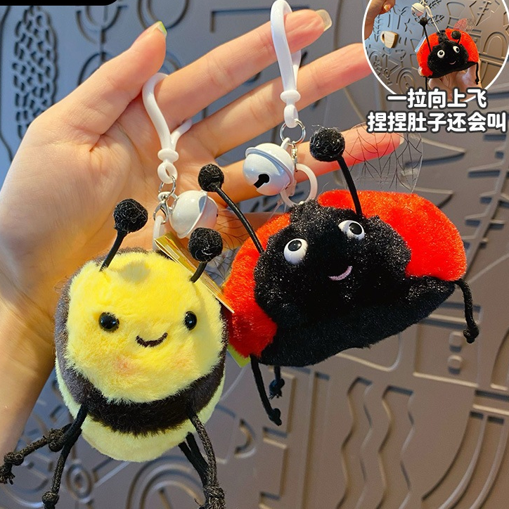 Coffeejoy Creative Pull Cord Clockwork Little Bee Seven Star Ladybug ...