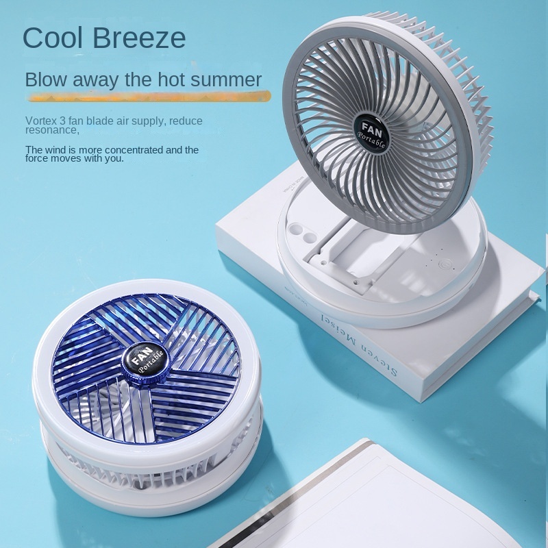 4 in 1 Rechargeable Fan Wall Folding Fan Cooling Fan Portable Desktop ...