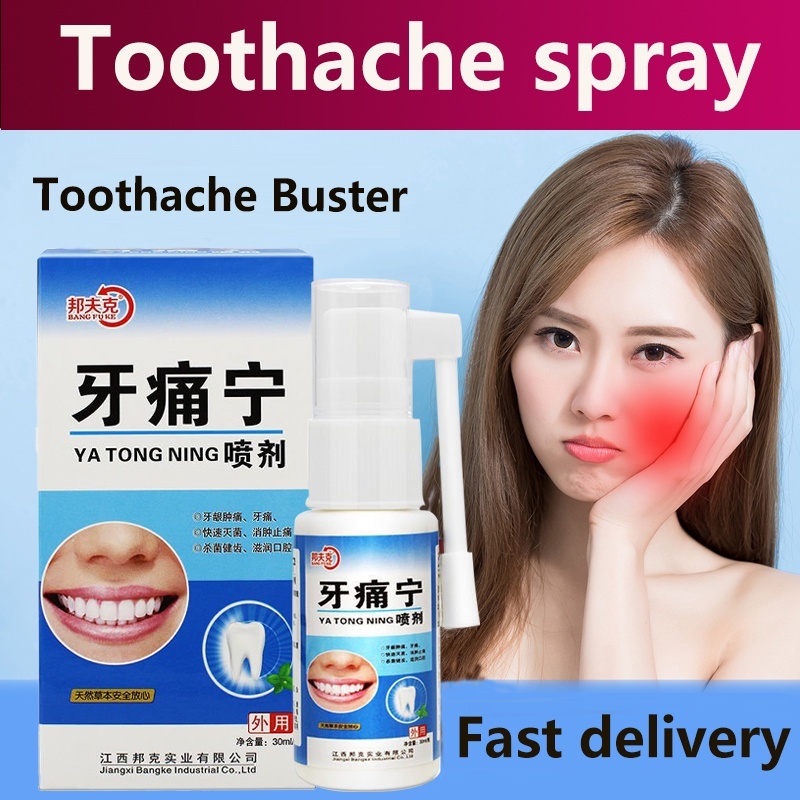 【In Stock】20ML Original Ubat Sakit Gigi Berlubang Toothache Spray ...