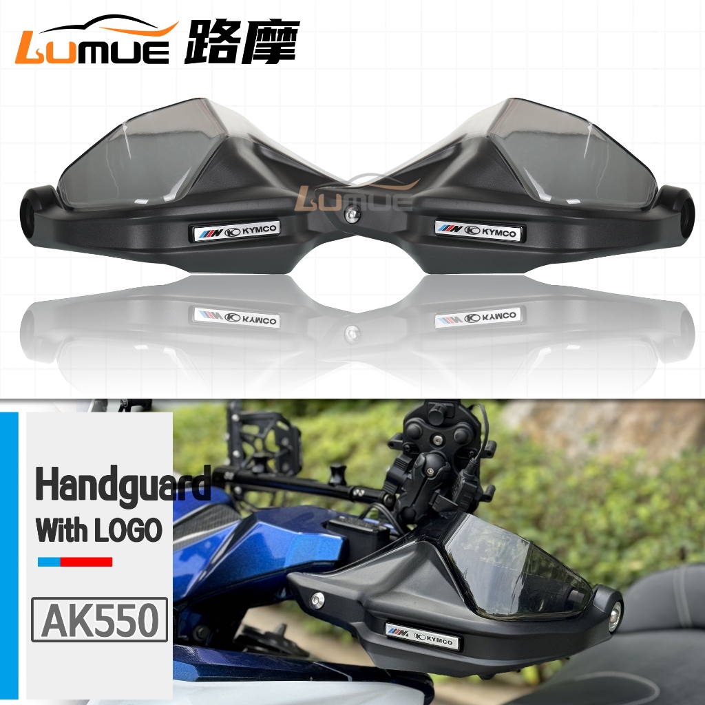 For KYMCO AK550 2017-2024 AK 550 Motorcycle Handguard Handlebar ...