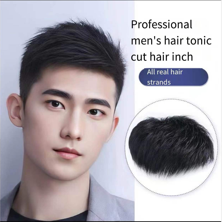 Real hair male short hair real hair invisible invisible handsome hair ...