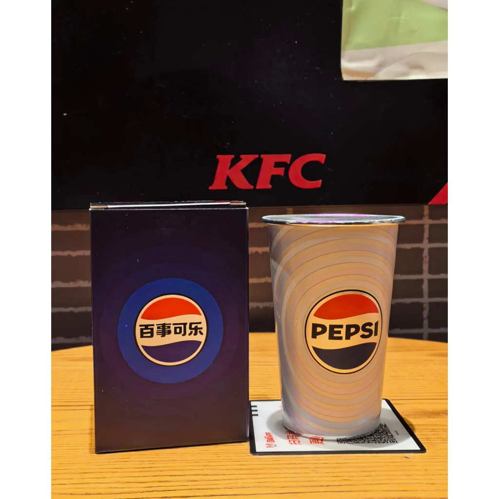 2024 KFC Pepsi co-branded color-changing cup, cold water color-changing ...