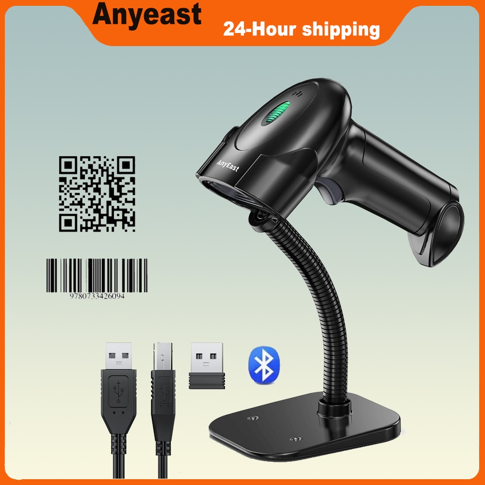 Barcode Scanner with Stand Bluetooth and Wireless Barcode Scanner ...