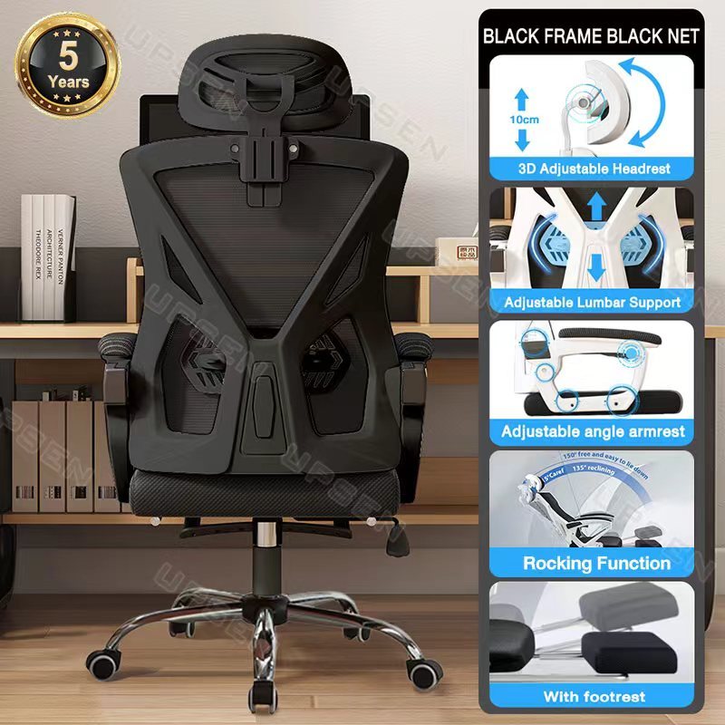 Ergonomics Chair Mesh Office Chair Computer Chair Gaming Chair heavy ...