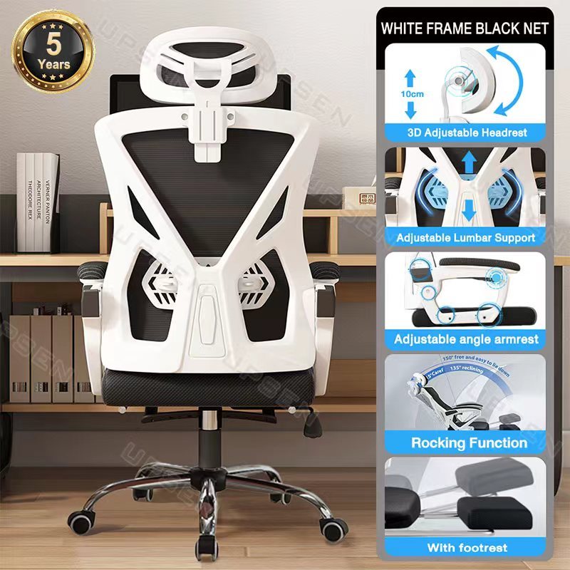 Ergonomics Chair Mesh Office Chair Computer Chair Gaming Chair heavy ...