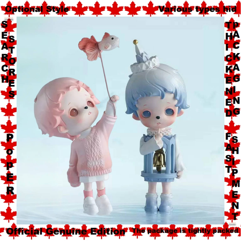 Optional Styles Golden Mask inosoul POPMART Lucid dreams Series Doll ...