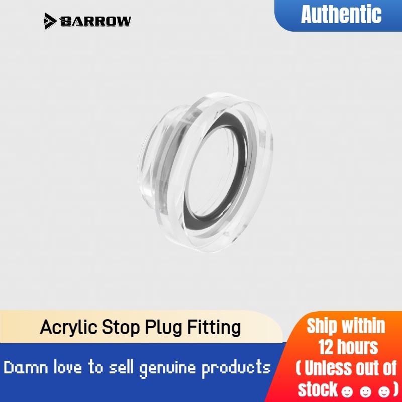 Hand Screw G1/4 Barrow Acrylic Stop Plug Fitting-Transparent YKLZS1-T02 ...