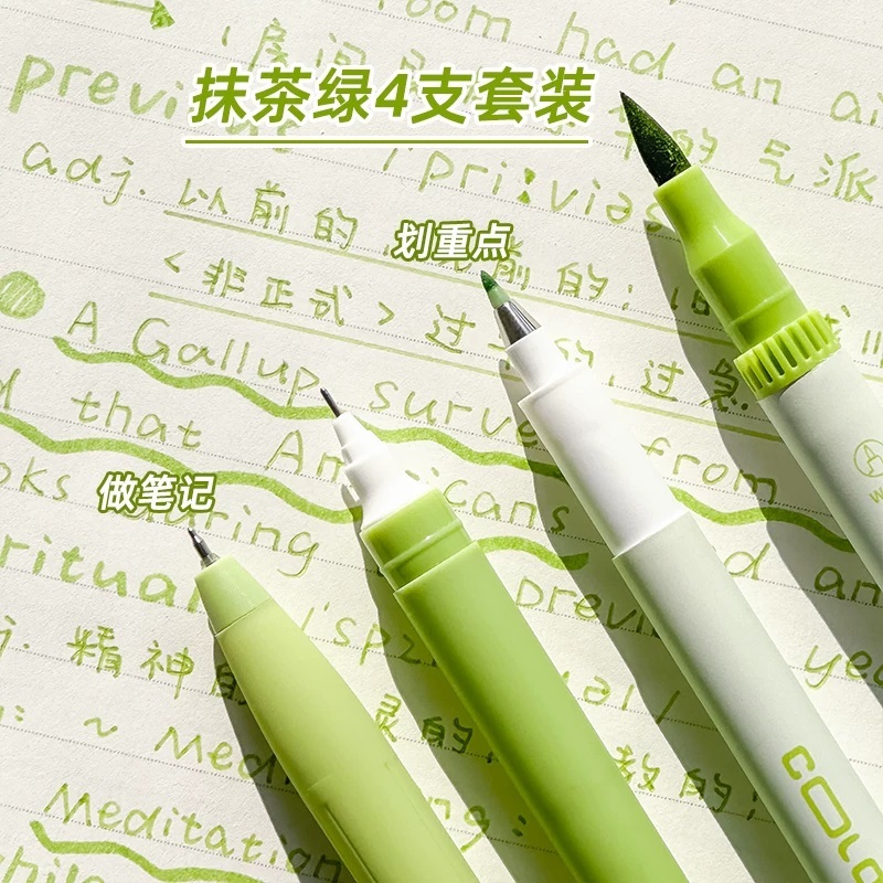 4Pcs/set Green Gel Pen Quick Dry Smooth Color Soft Pen Set | Shopee ...