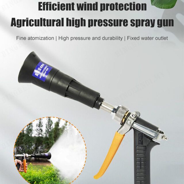 Agricultural High Pressure Sprinkler Garden Irrigation Rotatable ...