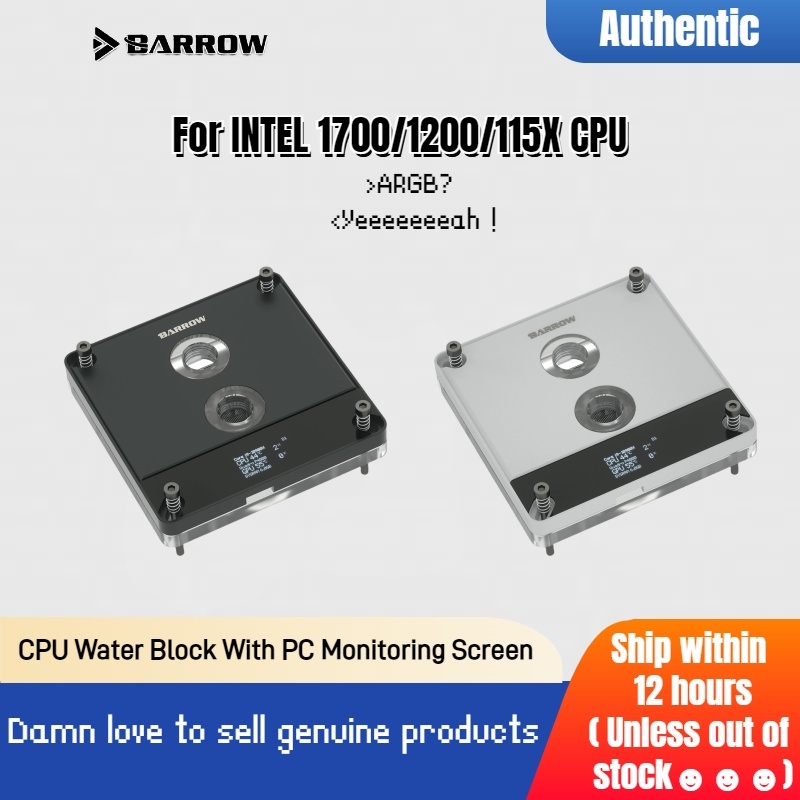 OLED Display INTEL LGA 1700/1200/115X Cooler Barrow CPU Water Block ...