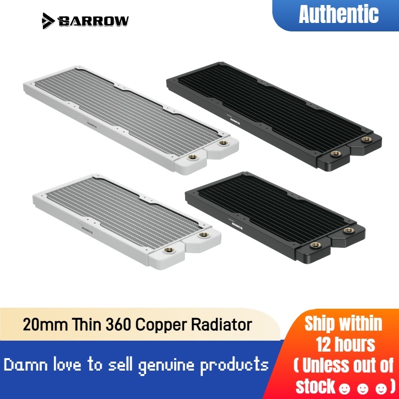 20mm Thin Copper 360mm Radiator Barrow White/Black Color Thickness:20MM ...