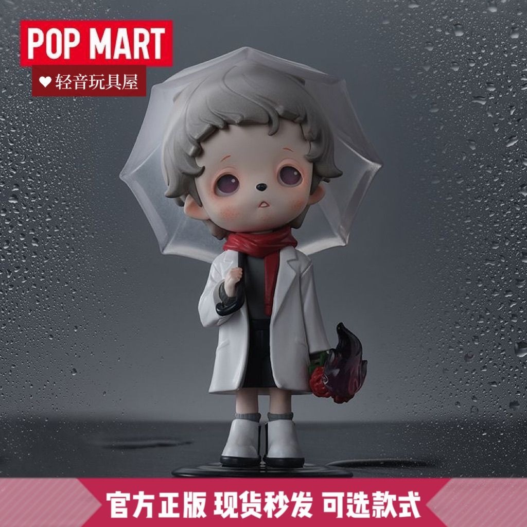 New Product Pre-Sale popmart official popmart inosoul Awakening Dream ...