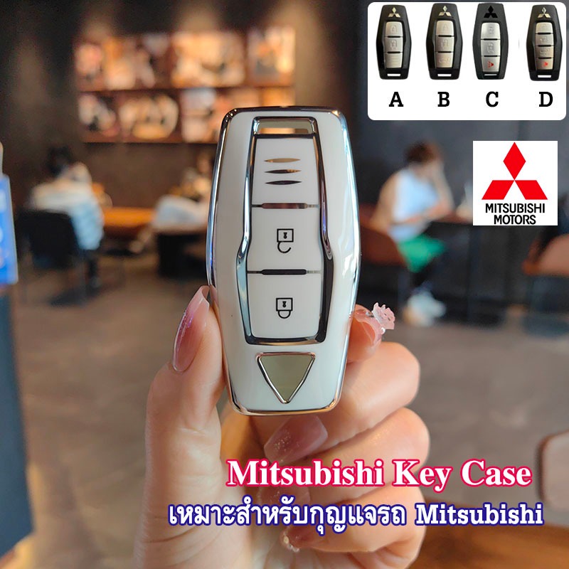 Mitsubishi 2/3/4 Buttons Car Smart Key Case For Mitsubishi Xpander ...