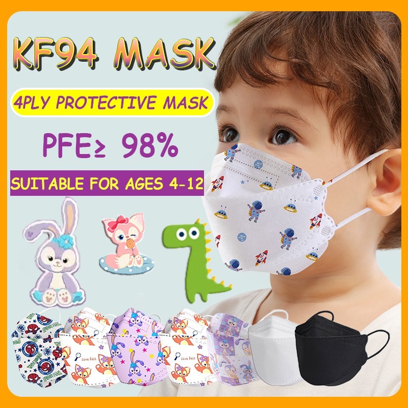 [48 HRS DELIVERY] 10PCS KF94 for Kids Mask Cartoons 4ply Protective ...