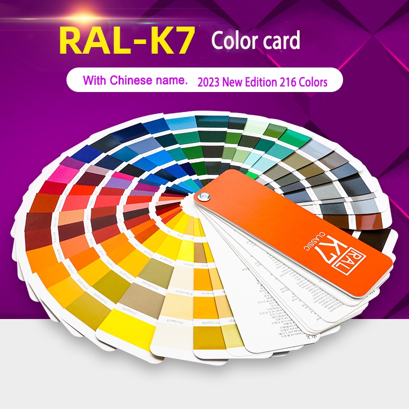 New Germany RAL Color Card K7 Color Card Paint Material Color Card | Shopee Malaysia