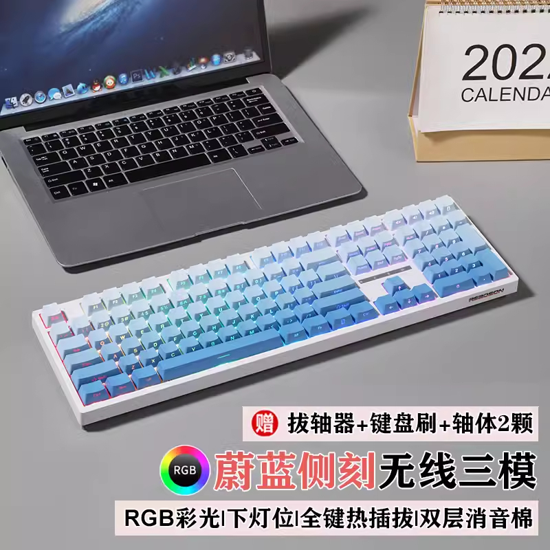 2024 New! Lychee gaming HW108 108-key South Facing LED RGB mechanical ...