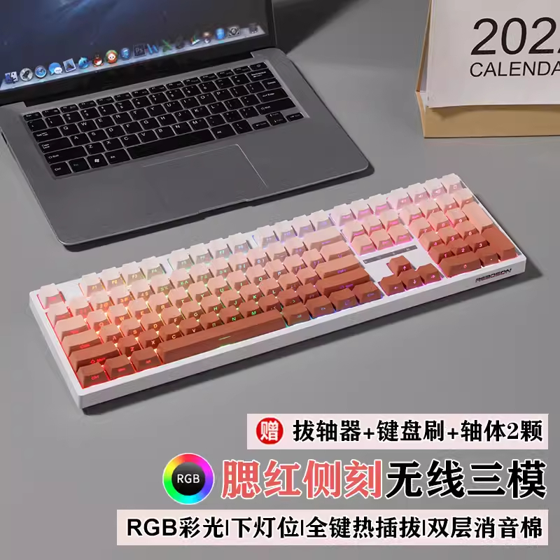 2024 New! Lychee gaming HW108 108-key South Facing LED RGB mechanical ...