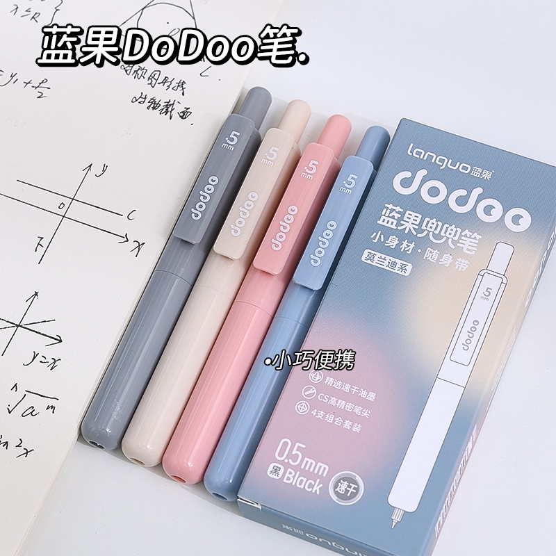 Languo Dodoo INS Cute Cs Head Quick-Drying Smooth Writing Pen - Black ...