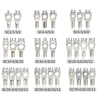 1/2/4/10 Pcs SC Electrical Terminals for Cable Lugs Tinned Copper Lug ...