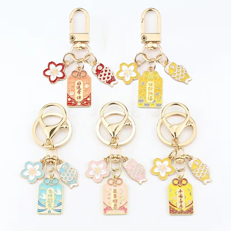 Metal Cherry Blossom Lucky Carp Keychain Charm Chinese Style Key Ring ...