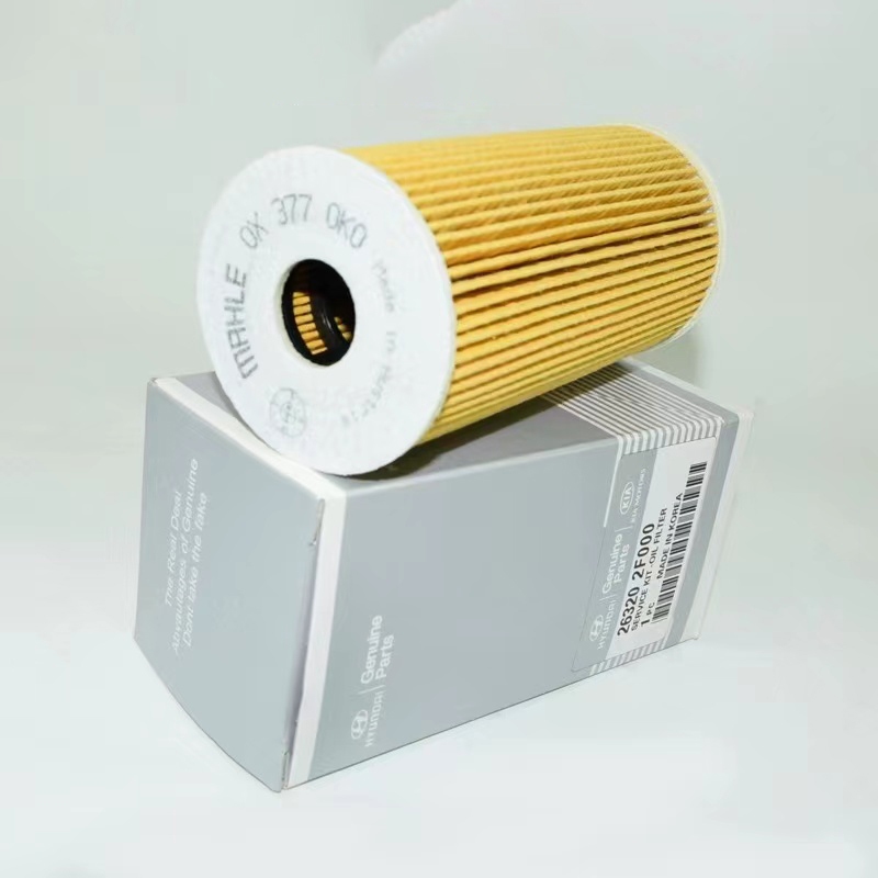 Hyundai Kia Staria Carnival ix35 Stinger Sportage Sedona 26320-2F000 ...