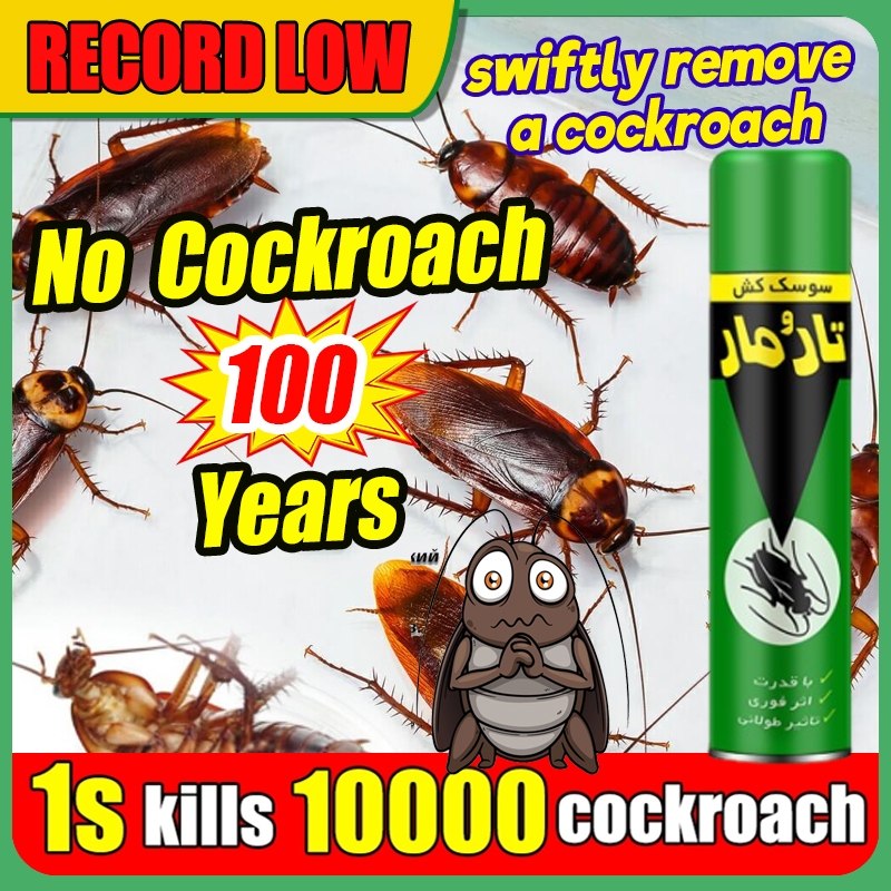 Exposure death HB Cockroach spray Car cockroach killer Cockroach killer ...