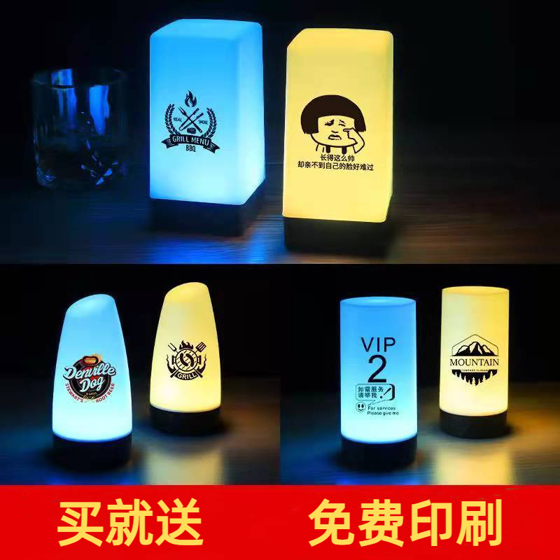 Rechargeable Bar Table Lamp Decoration Creative Unique Number Lamp ...