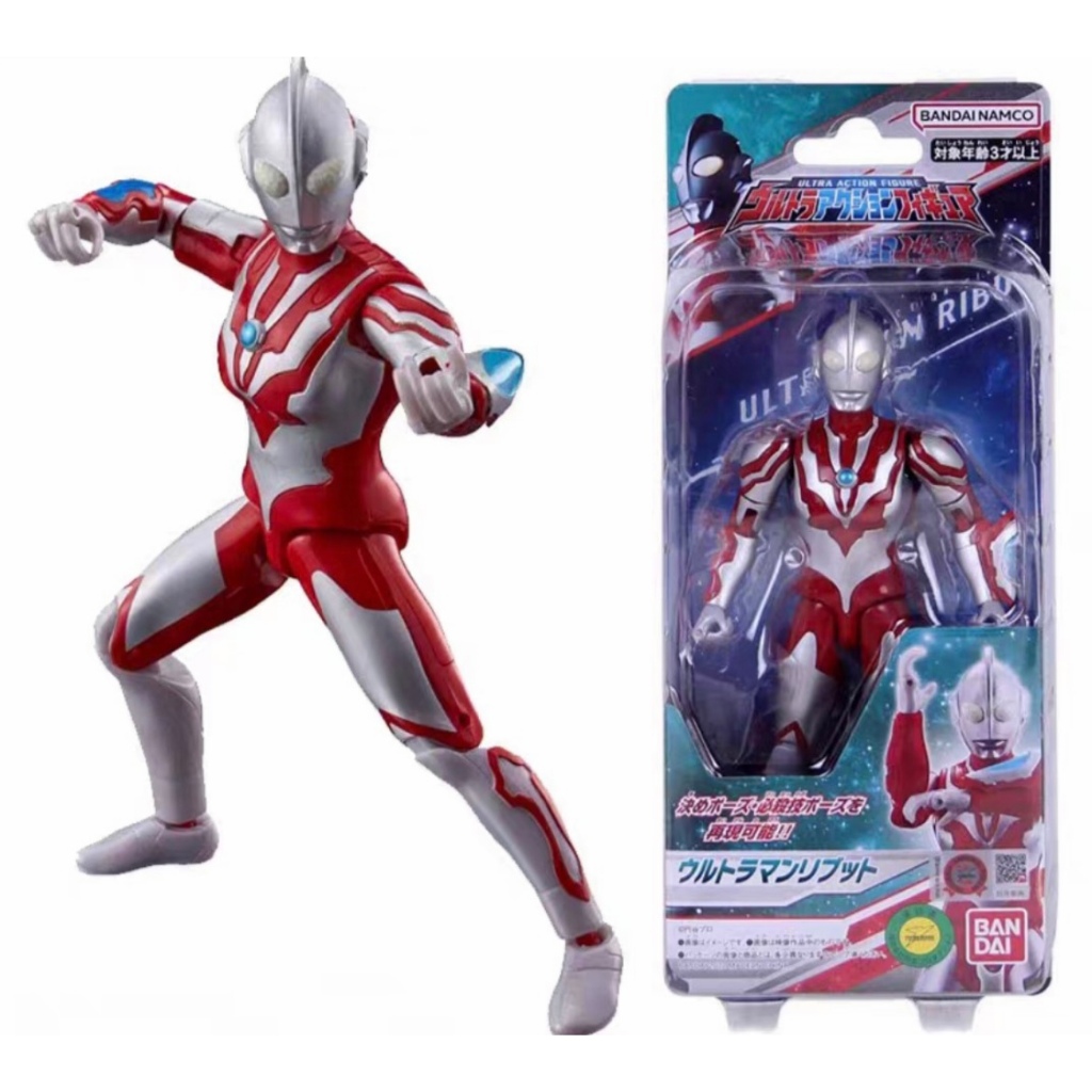 KKangT Genuine BANDAI ULTRAMAN Ultra Action Figure UAF Ultraman Ribut ...