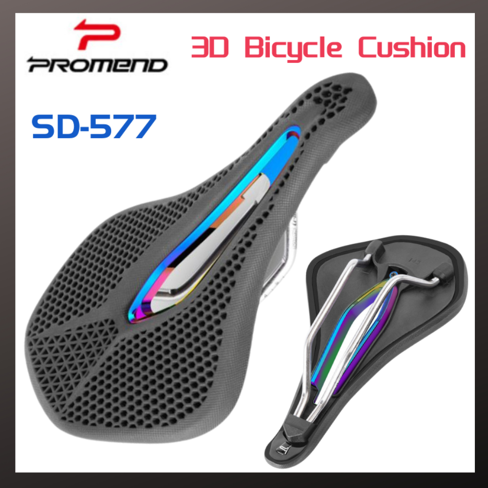Promend 3D Bicycle Saddle Resin Honeycomb 3D Bicycle Cushion SD-577 MTB ...