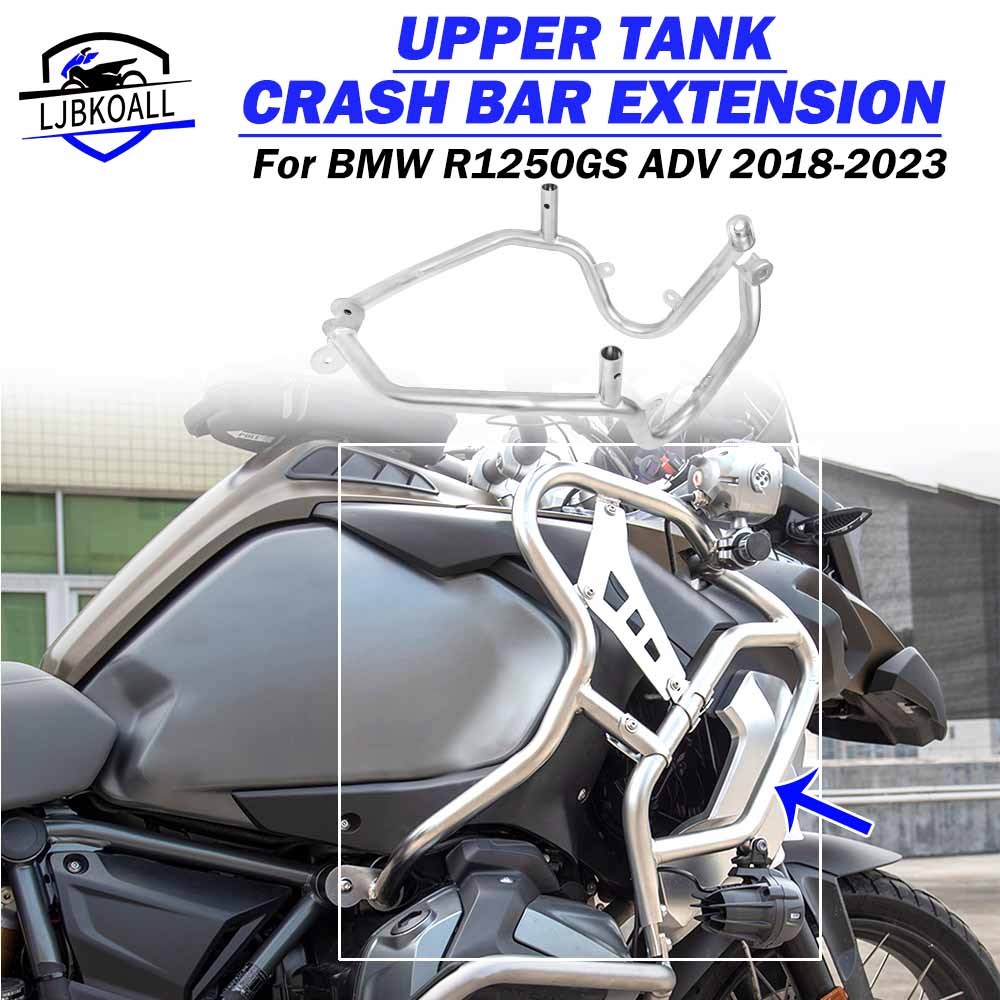 LJBKOALL R1250GS Stainless Steel Engine Upper Tank Crash Bar Extensions ...
